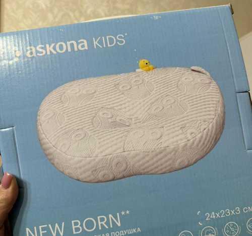 New born askona подушка