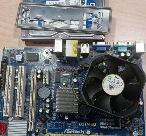 Связка ASRock g31m-gs, 775, CPU E3400