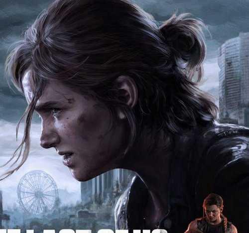 Last of Us part 2 remastered для PS5