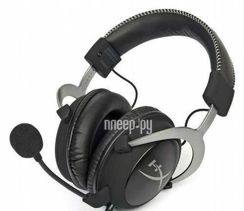 HyperX Cloud II Gun Metal