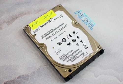 Жесткий диск 500 GB Seagate для ноутбука