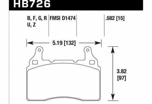 Тормозные колодки Hawk Street race HB726R