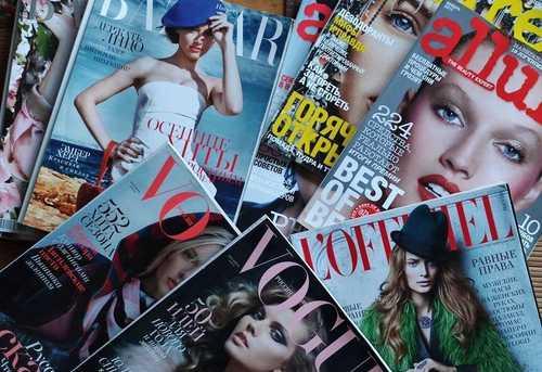 Модные журналы: Vogue, Bazaar, L'Officiel, Allure