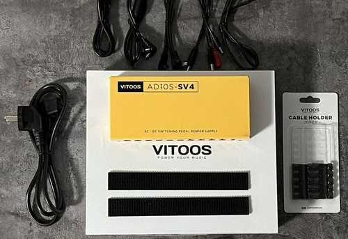 Vitoos AD10S-SV-4 Блок питания для педалборда