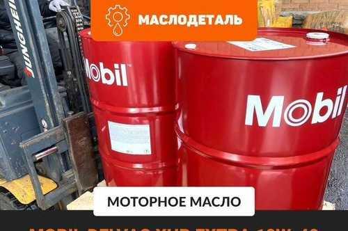 Масло моторное mobil delvac XHP extra 10W-40