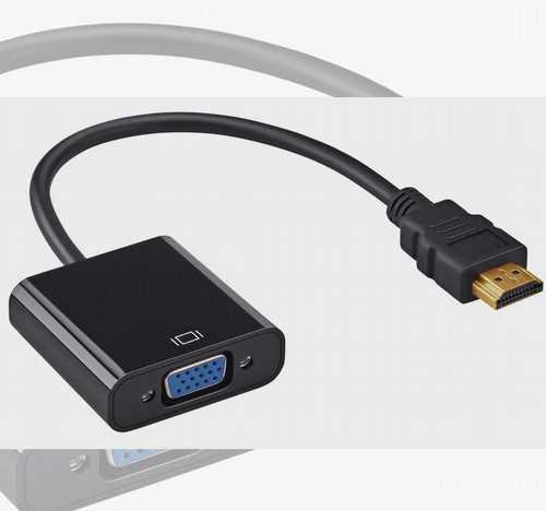 Переходник hdmi vga