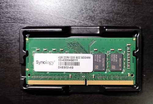 Модуль памяти 4gb Synology D4ES02-4G