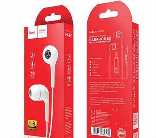 Наушники hoco M40 Prosody universal earphones бел