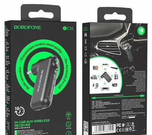 Bluetooth-адаптер AUX Borofone BC35