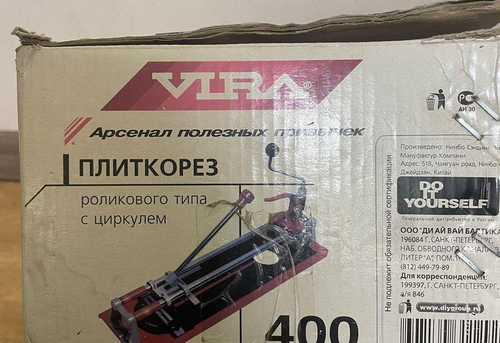 Плиткорез vira 400