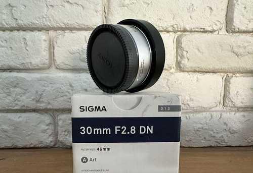 Sigma 30mm f2.8 DN art