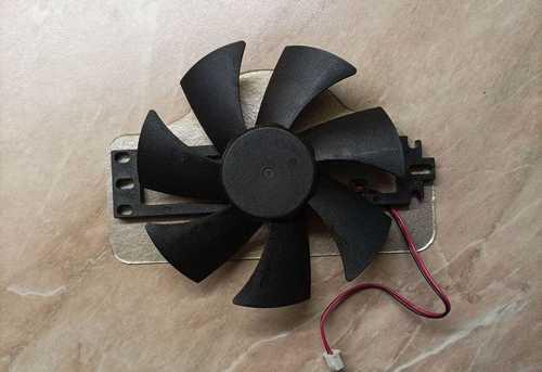 Вентилятор охлаждения для индукционной плиты
