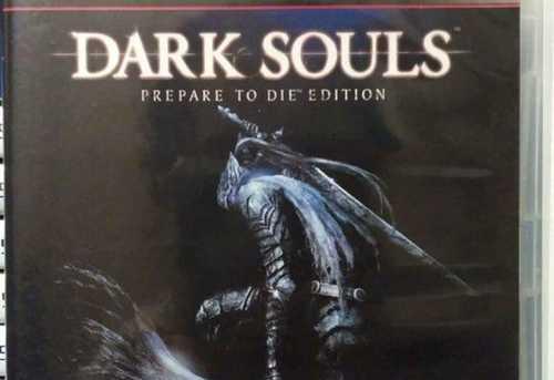 Dark Souls: Prepare To Die Edition (PS3)