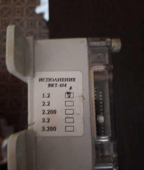 Вкт-4М бу в рабочем состоянии