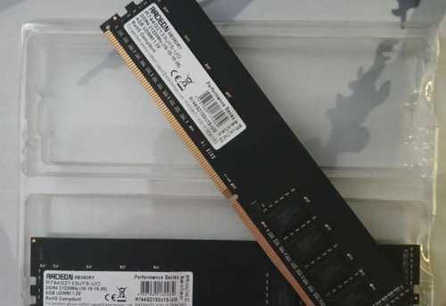 Ddr4 2x4gb 2133 radeon r7