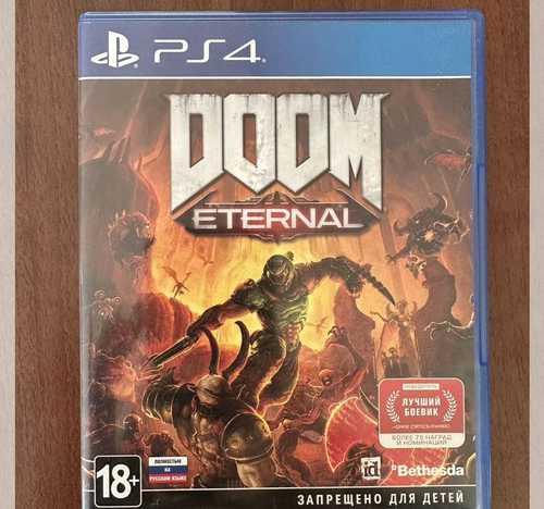 Doom eternal ps4