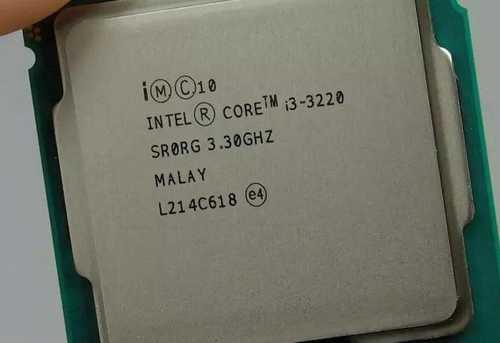 Процессор core i3 3220
