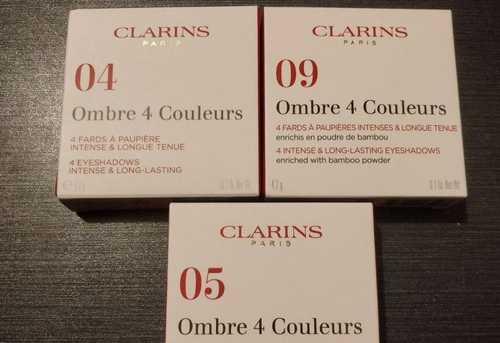 Clarins Тени для век Четырехцветные 04,05,09