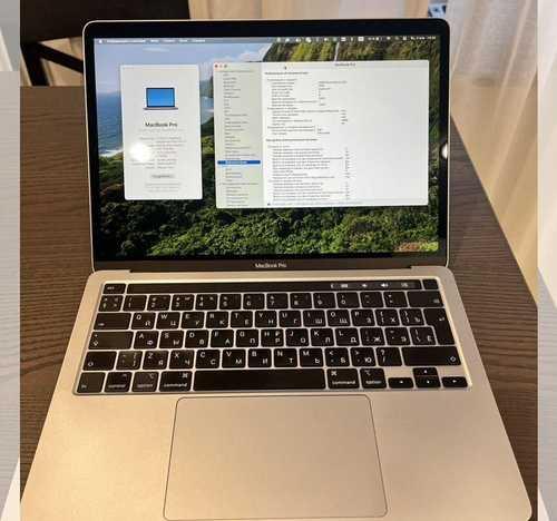 Apple macbook pro 13 2020 (i5, 16/256)