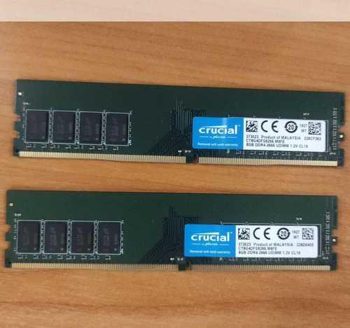 Оперативная память ddr4 16gb 2666 2x8