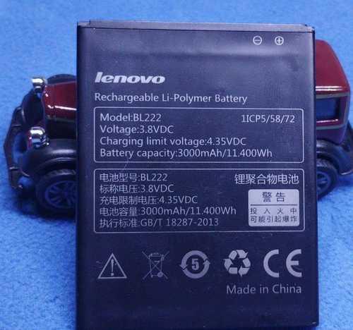 Lenovo BL222. Аккумулятор. Оригинал