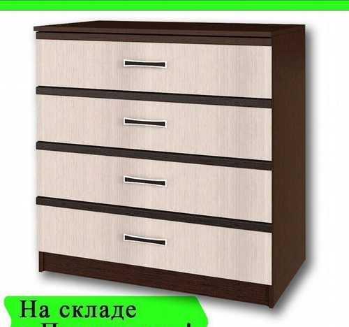 Комод с 4 ящиками сакура