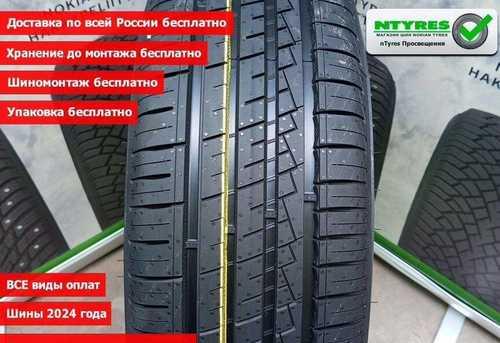 Ikon Tyres Autograph Eco 3 195/50 R15 82V