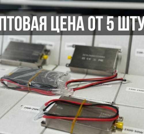 Рэб Подавитель дронов и бпла