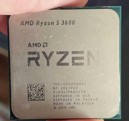 Amd ryzen 5 3600