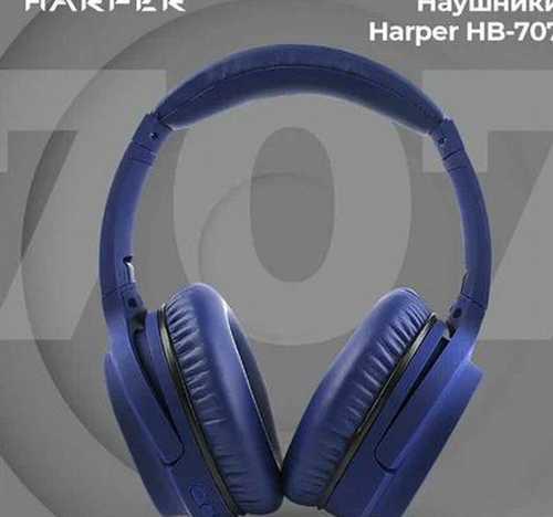 Наушники с микрофоном Harper HB-707 Blue (Bluetoot