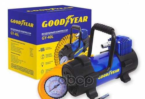 Воздушный компрессор Goodyear GY-40L 40 л/мин с