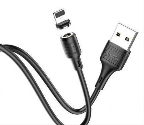 Кабель USB hoco X52 Sereno магнитный для Lightning