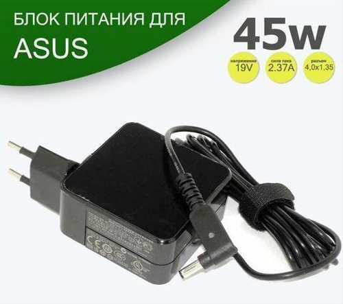 Блок питания (зарядка) для Asus 45W (19V/2.37A) 4