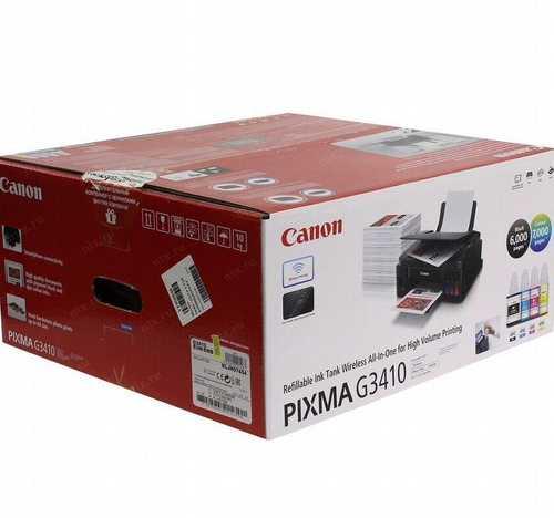 Мфу Canon Pixma G3410