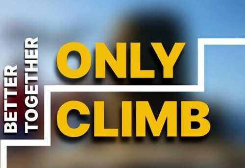 Only Climb: Better Together (Steam)