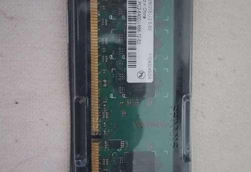 Оперативная память ddr2 1gb