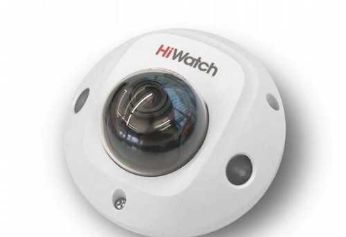Камера видеонаблюдения HiWatch DS-I259M(C)