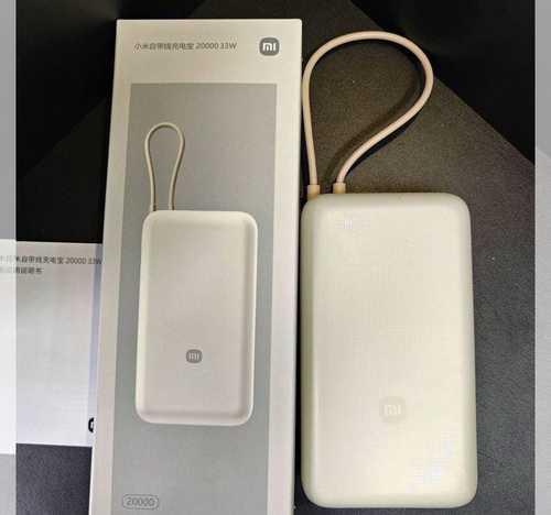 Powerbank Mi 20.000 mAh 33w Быстрая зарядка