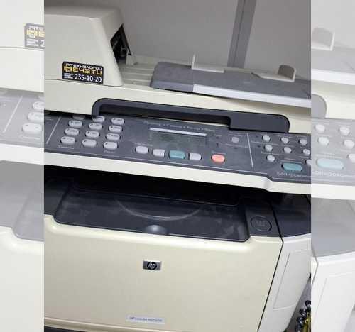 Принтер hp laserjet 2727