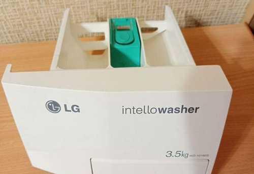 Лоток для стиральной машины LG, Samsung и другие