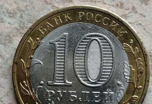Монета Азов без монетного двора