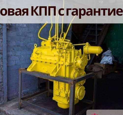 Кпп к 701 К 744 К 702 гарантия, пломбы, обкатка