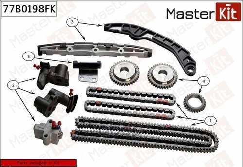 Комплект цепи грм 77B0198FK MasterKit