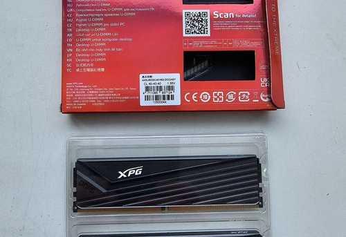 Оперативная память DDR5 32gb 6000