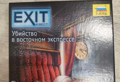 Настольная игра exit