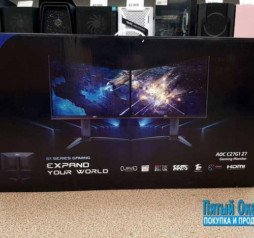 27'' (68 см) Монитор AOC FHD 144Hz. Гарантия