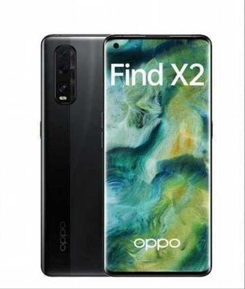 Oppo find x2