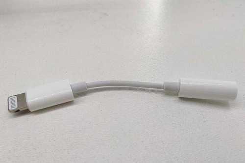 Переходник Apple Lightning