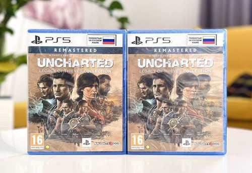 Новый/Uncharted: Наследие Воров/Коллекция на PS5