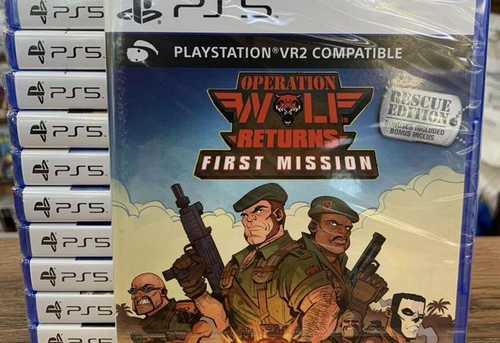 Operation Wolf Returns: First Mission VR2 (PS5)